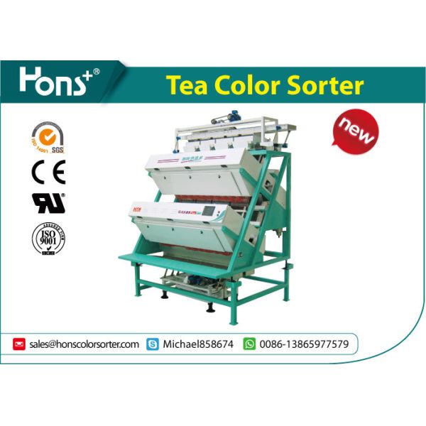 Quality High Resolution Tea Color Sorter Tea Sorting Machine Tea Processing Machinery for sale