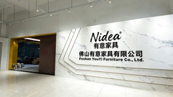 China Factory - Foshan Nidea Furniture Co., Ltd.