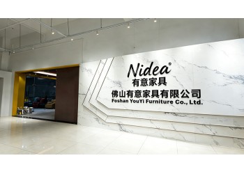 China Factory - Foshan Nidea Furniture Co., Ltd.
