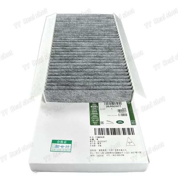 Quality For Range Rover Sport Discovery 3/4 A/C Filter Element LR023977 JKR500020 for sale