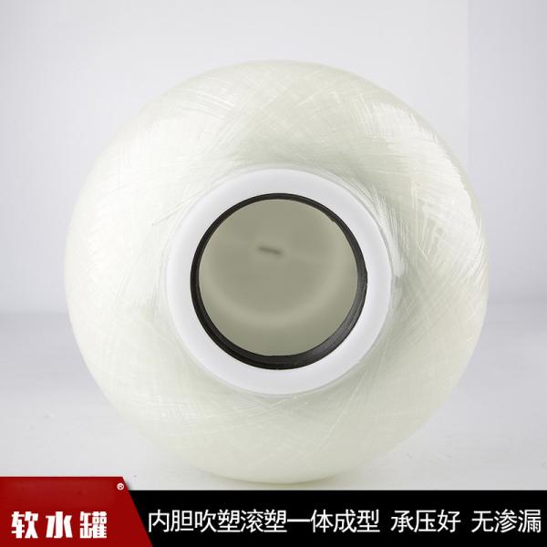 Quality FRP Tanks Water Treatment Spare Parts With HDPE Linder for sale