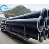 china Sand Dredger 800mm Hdpe Water Pipe With Flange Adapter Line Marine Shipyard