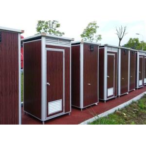 Quality Ready Made Prefab Outdoor Restroom Portable Movable Toilet for sale