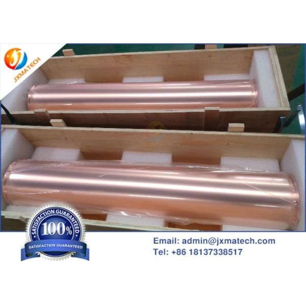 Quality Copper Rotatable Sputtering Target High Density With Smooth Surface for sale