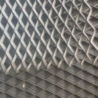 Quality Expended Metal Mesh Punched Steel Mesh 0.5mm 0.8mm for sale