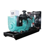 Quality 100kw Silent Diesel Generator for sale