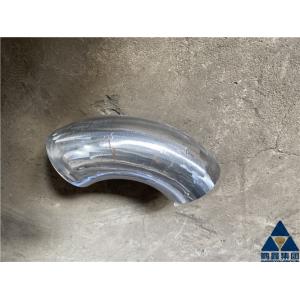 Quality ASTM A234 WP11 4 Inch 90 Degree Long Radius Elbow ASME B16.9 for sale