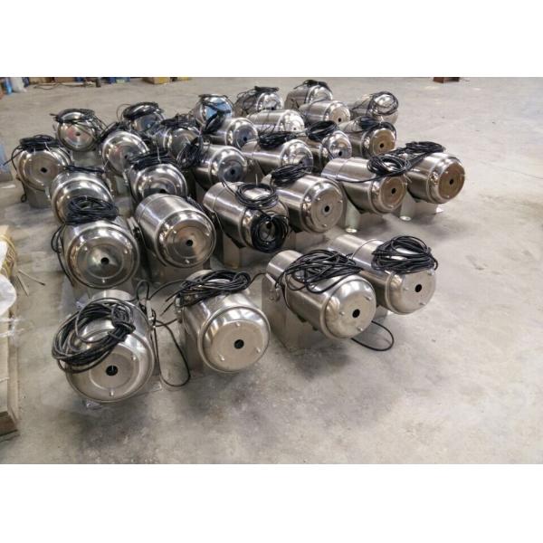 Quality 200W 4500L/H 14mm Water Fountain Jet Nozzle for sale