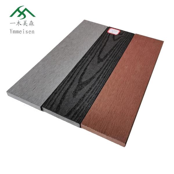 Quality MEISEN Decorative 71mm 10mm WPC Fence Panels for sale