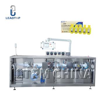 Quality DPT Liquid Filling Packing Machine Sealing 10ml Medical for sale