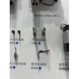 China Factory - GREAT SYSTEM INDUSTRY CO. LTD