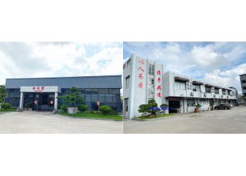 China Factory - Dongguan BER new material technology Co.,Ltd