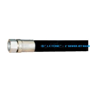 Quality High Pressure Cleaning Hose for sale