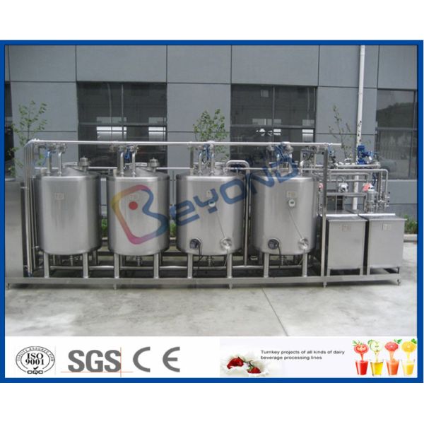 Quality Manually / Semi - Auto Small CIP Cleaning System Conjunct Type 5TPH 10TPH for sale