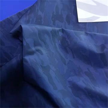 Quality 120gsm Polyester Memory Fabric Camouflage 75dx75d PU Coating for sale