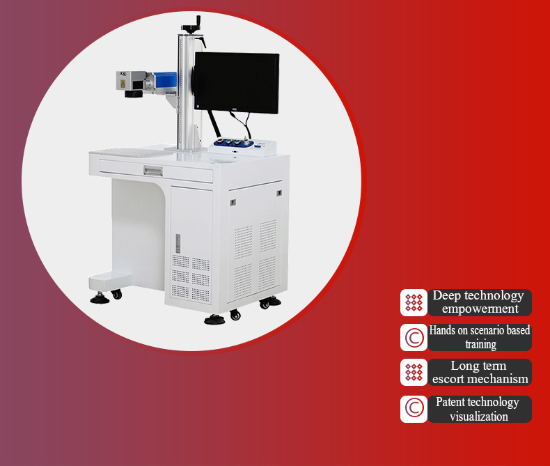 Mopa Fiber Laser Marker precision detail