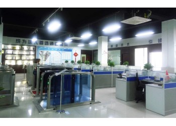 China Factory - Shenzhen CXT Technology & Development Co., Ltd.