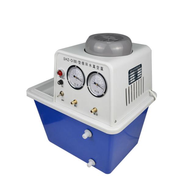Quality 370W Water Circulating Vacuum Pump Liquid Ring Water Jet for sale