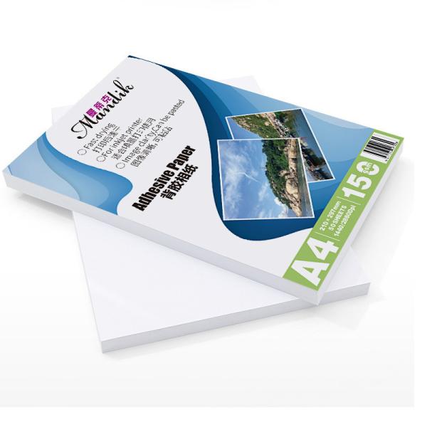 Quality Inkjet Printing Self Adhesive Glossy Photo Paper for sale