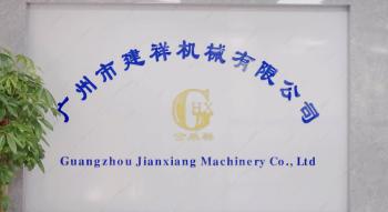 China Factory - Guang Zhou Jian Xiang Machinery Co. LTD