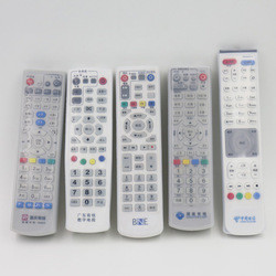 Quality Various Style Clear TV Remote Air Conditioner Remote Controller Silicone for sale
