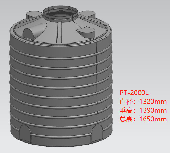 Quality 2000 Liters Roto Mould Water Tank 528 Gallon No Leakage for sale