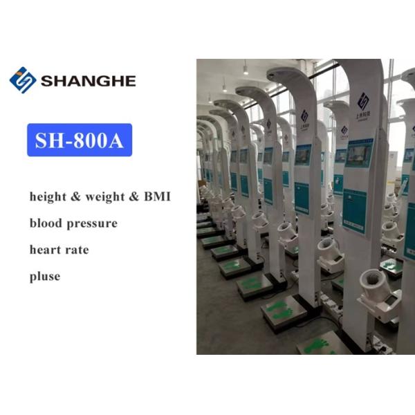 Quality Health Blood Pressure 210cm 299 mmHg Body Mass Weight Scale for sale