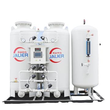 Quality 10L-200L Oxygen PSA Generator Oxygen-Concentrator Making Machine for sale
