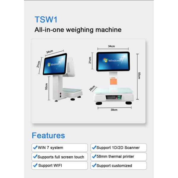 Quality OEM Supported Waterproof Android All-In-One POS Terminal with Scale and Serial for sale