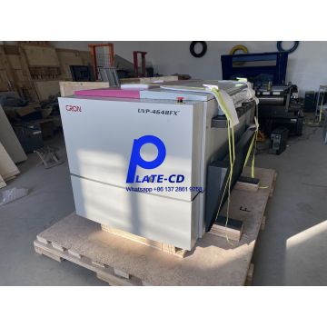 Quality CTCP Computer To Conventional Plate Machine 1.7KW 1 Year Warranty for sale