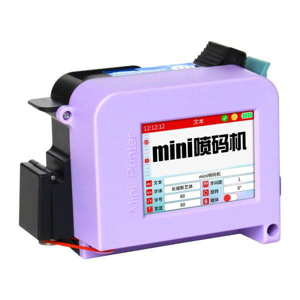 Quality Mini Hand Held Cij Inkjet Printer for Plastic Wood Paper Glass Packing Code for sale