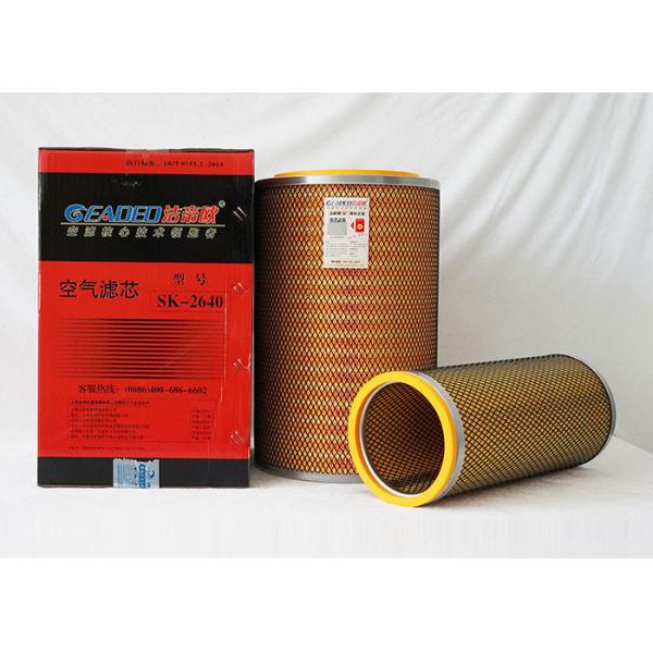 Quality Diesel Filter for sale