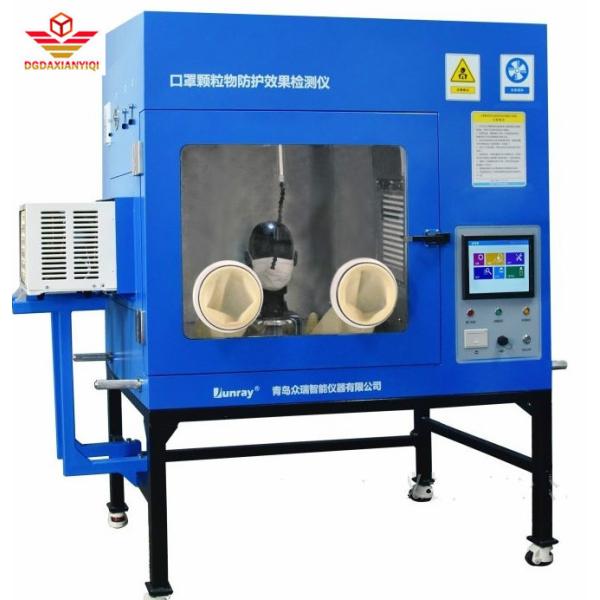 Quality ASTMF2101 Mask Tester Evaluating Bacterial Filtration Efficiency BFE Of Medical for sale