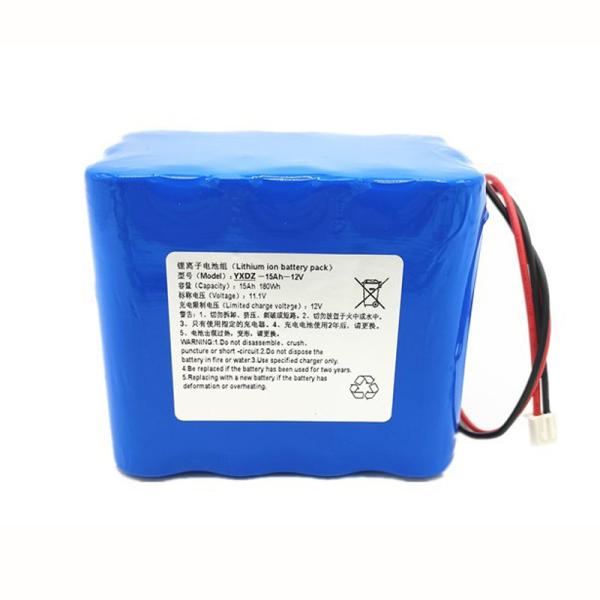 Quality Lithium Ion Battery Pack 21700 for sale