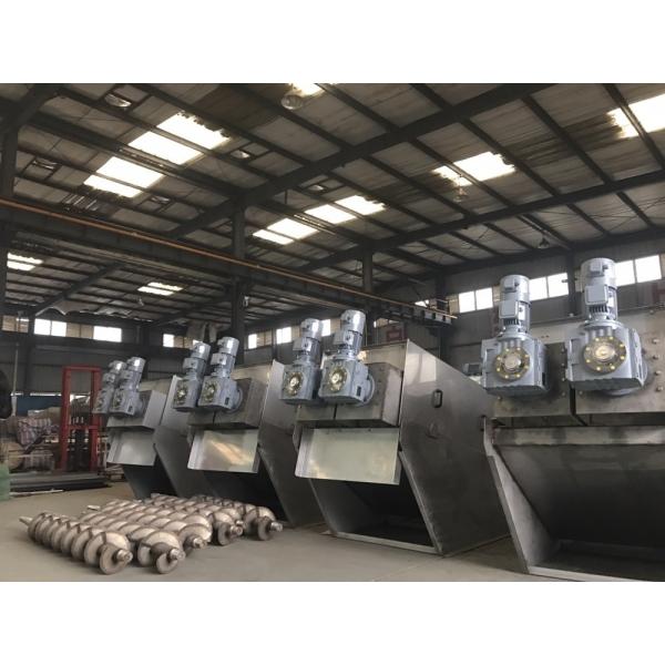 Quality Leather/Municipal Water and Industrial Waste Treatment Screw Press Dewatering for sale