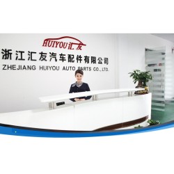 China Factory - Zhejiang Huiyou Auto Parts Co., Ltd.