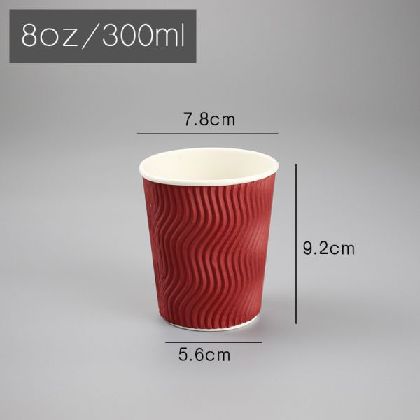 Quality Regular Base Supply Simple Style Disposable Paper Cup 8oz 260g 18 PE 250 Double Wall for sale