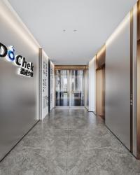 China Factory - Guangzhou Decheng Biotechnology Co.,LTD