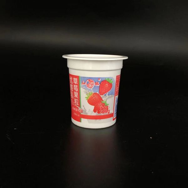 Quality 67-125ml plastic cups with logo frozen yogurt cups mini plastic cups for sale
