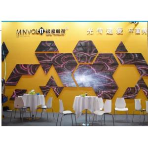 Quality Transparent Film P16 Triangle LED Mesh Screen For Outdoor Advertising for sale