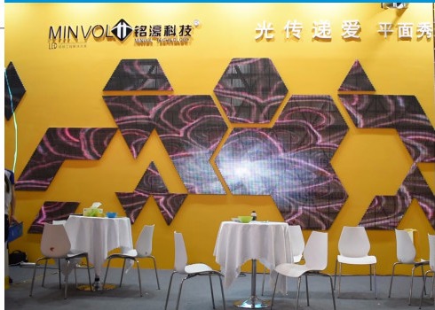 Quality Transparent Film P16 Triangle LED Mesh Screen For Outdoor Advertising for sale