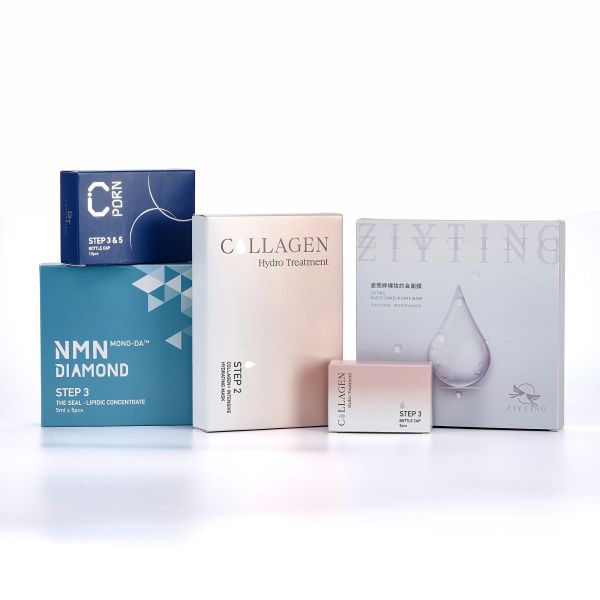 Quality Eye Cream Hand Cream Facial Mask Packaging Box With Hot Stamping Reflective Design for sale