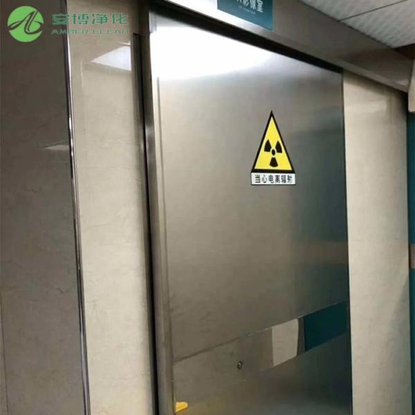 Quality Radiation Protection 304 Stainless Steel Automatic Door In Hospital for sale