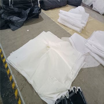 Quality Anti Alkaline Polyamide Filter Cloth for Nonwoven Plate and Frame for sale