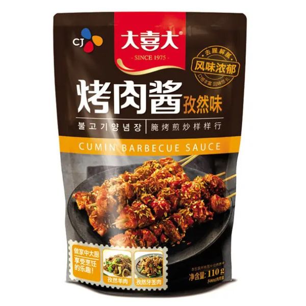 Quality BBQ Sauce Doypack Packaging Machine Auto Ketchup Pouch Premade Bag Packaging for sale