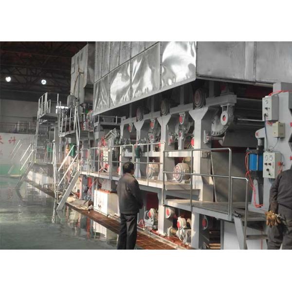 Quality High Grade Copy Paper Making Equipment Environmental Friendly Produce Paper for sale