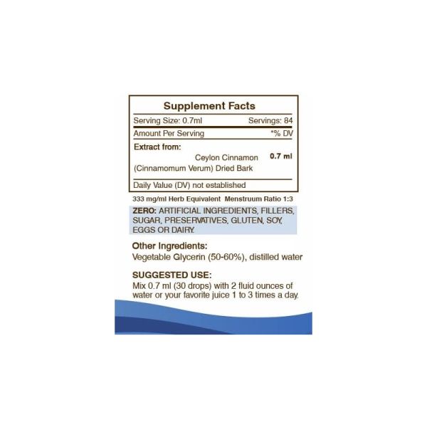 Quality ODM Ceylon Cinnamon Liquid Extract Potent Antioxidant Supplement for sale