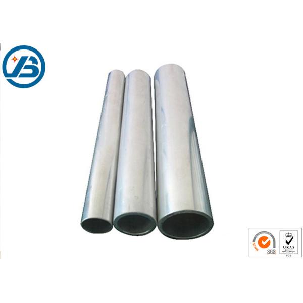 Quality Pure Magnesium Alloy Tube Magnesium Alloy Extruded Tube ASTM Standard for sale
