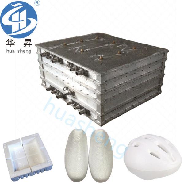 Quality EPS Foam Mould Huasheng EPS Machinery Competitive and Hassle-free Shipping Cost for sale