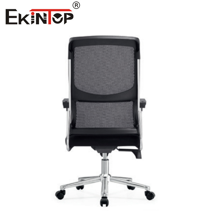 Mesh Chair